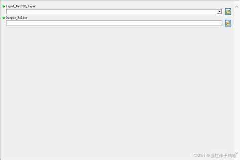 多波段栅格导出为多个单波段栅格（nc文件）怎么将栅格数据不同波段转换成多个栅格 Csdn博客