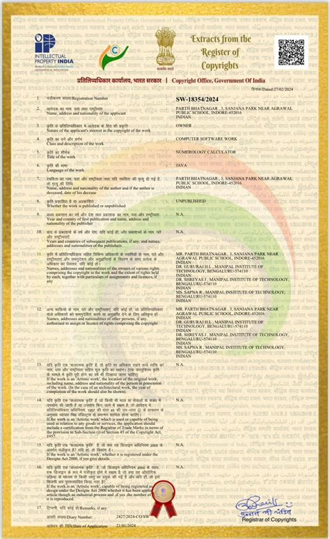 myfifthindiancopyright dr gururaj h l 12 comments