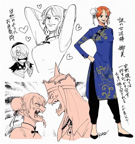 Pin de Pang Rum en One piece Bocetos de animación Anime novios Nami one piece