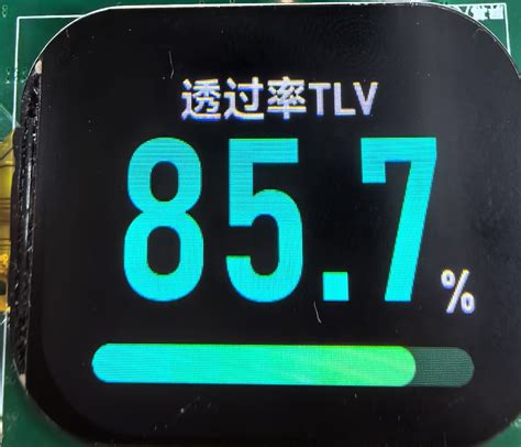 在guider v1 8 0设计中，出现界面设计、模拟器显示和单片机实际控件显示位置不一致的问题 nxp community