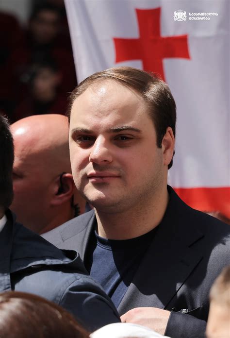 საქართველოს ოჯახის სიწმინდის დღისადმი მიძღვნილი ღონისძიება Facebook