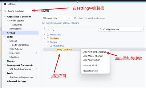 在idea中使用mybatisplus插件idea安装mybatis Plus插件 Csdn博客