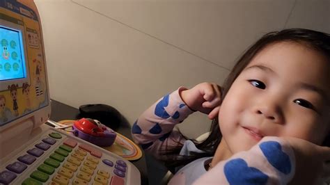 조이의 비오는 어린이날 Vlog Youtube