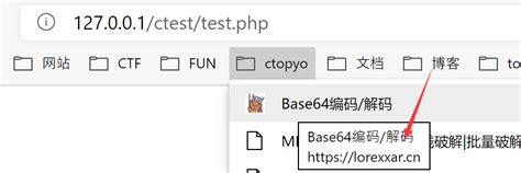 从0开始入门Chrome Ext安全二 安全的Chrome Ext LoRexxar s Blog 信息技术分享