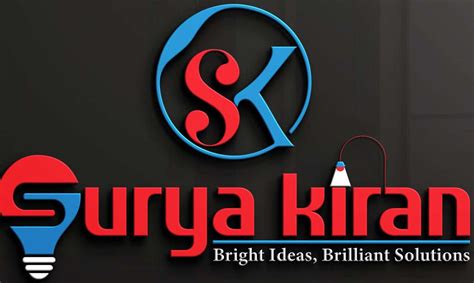 Outdoor Lighting Surya Kiran Lighting