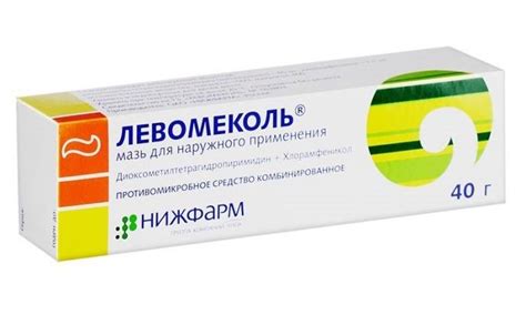 ЛЕВОМЕКОЛЬ и ЛЕВОСИН: что лучше и в чем разница (отличие составов ...