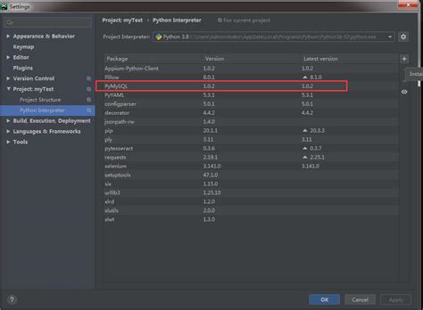 Python Use Pip To Install Mysqldb Error Report Error Could Not Find A Version That