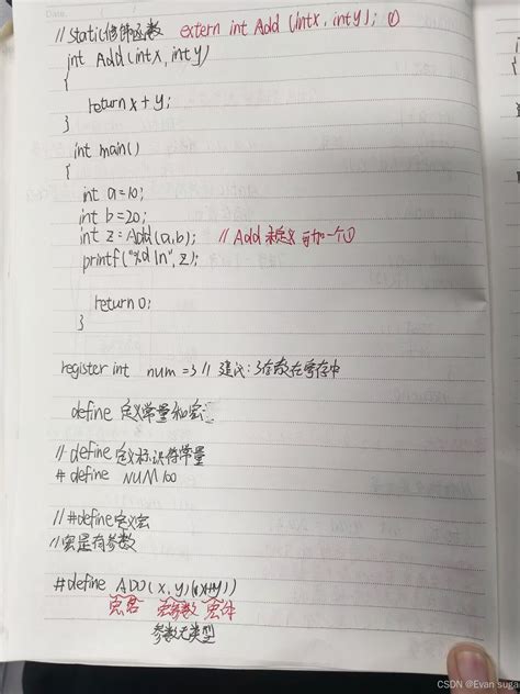 关键词typedef和static Define定义常量和宏 Csdn博客