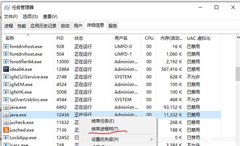 exception in thread main bindexception address already in