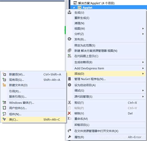 Cwinform之高分辨率下的窗体显示模糊winform 高分辨显示发虚 Csdn博客 Cwinform之高分辨率下的窗体显示模糊winform 高分辨显示发虚 Csdn博客