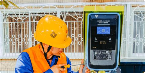 找电工就上e电工 全国电工上门服务平台 充电桩安装 电路检修 电工兼职 杭州益电工科技有限公司