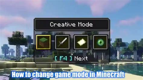 How To Change Game Mode In Minecraft