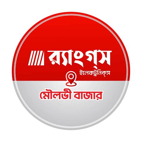 Rangs Sony Rangs বর্ষবরণ উৎসব অফার কেলভিনেটরের সাইড বাই সাইড ইনভার্টার ফ্রিজ এখন মাত্র ১ ২০