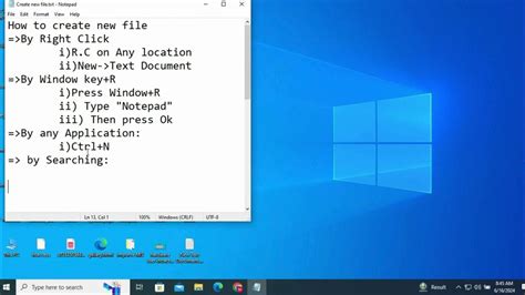 how many way to create new file multiple way to create new file