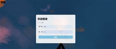 Svm图像分类的实现51cto学堂图像分类实战：svm模型应用与结果预测