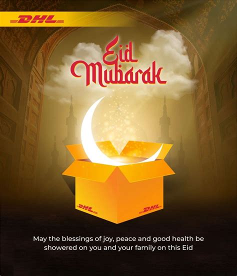 Md Golam Kibria On Linkedin Eid Mubarak