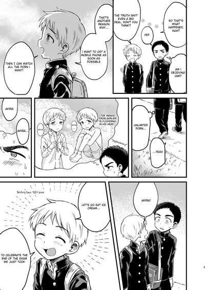 Rotten Spiral Nhentai Hentai Doujinshi And Manga