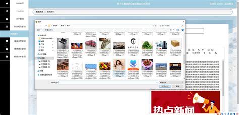 基于大数据的心脏病数据分析系统设计 含源码 Csdn博客