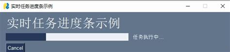 Python制作进度条，18种方式全网最全！（不全去你家扫厕所！）python进度条 Csdn博客
