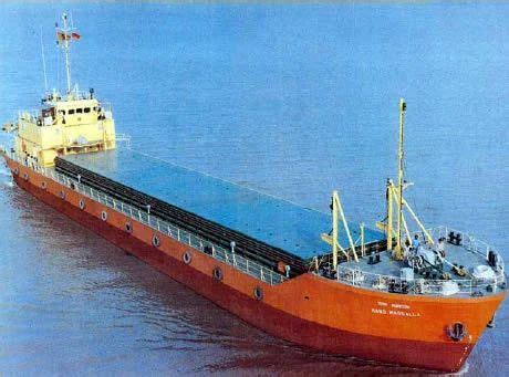Bulk Carrier Ship in Mumbai बलक करयर शप मबई