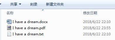 Github Anuof Translatetool Translate Documents Such As Word Pdf And Txt From English To