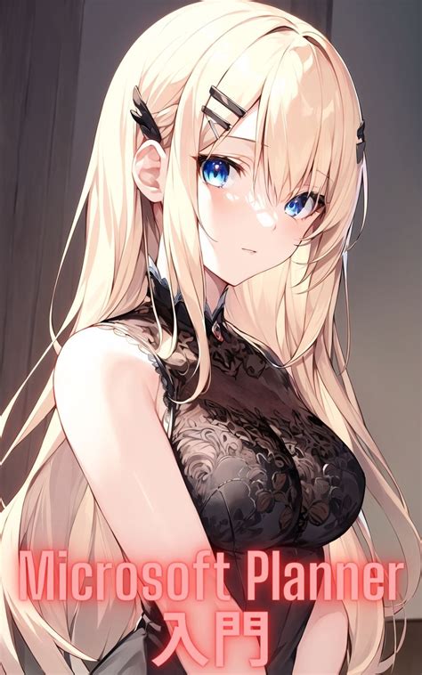 Excel Office スクリプト 文字列連結演算子の使い方 誰でもできる業務改善講座