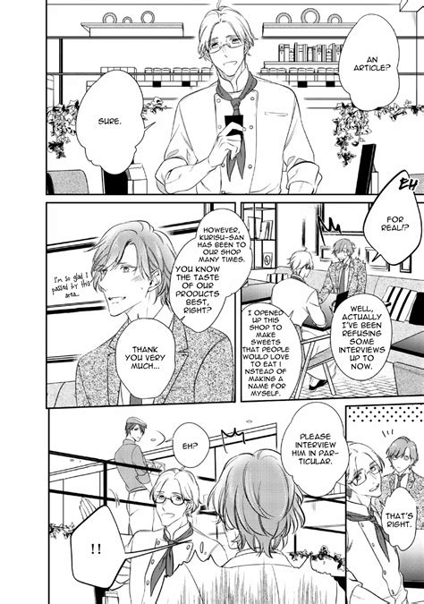 Papa Sex Caramelized By Kusabi Keri Ch Eng Updated