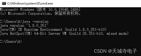 知识管理平台confluence：win10安装confluence Windows 安装confluence Csdn博客
