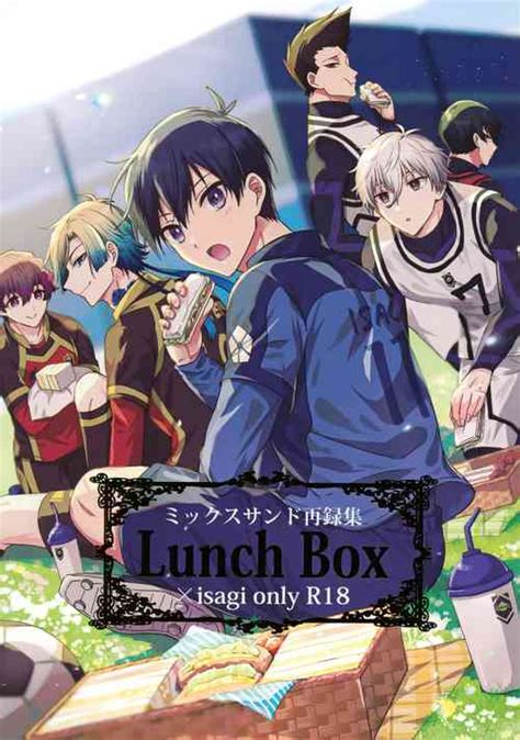 Character Yoichi Isagi Nhentai Hentai Doujinshi And Manga