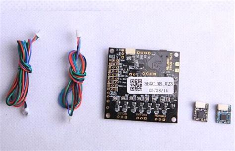 Hobby Tech Alexmos Bit Axis Axle BGC