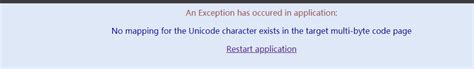 No Mapping For The Unicode Character Exists In The Target Multi Byte