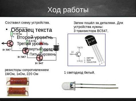 Сравнительный тест определителей скрытой проводки - какой прибор ...