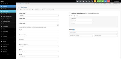 Dhaka Ict On Linkedin Pos Software Dhakaict