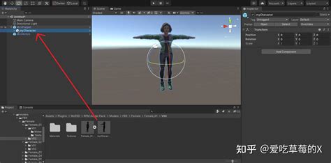 Xsens MVN动捕Unity 实时插件教程 知乎
