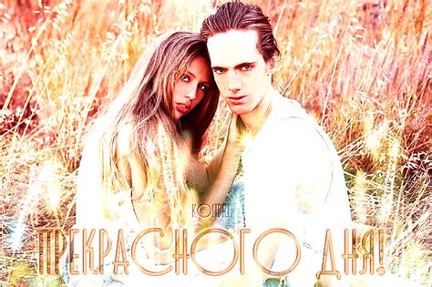 Romantic Kiss Porn Telegraph