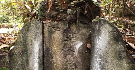 Chew Eng Guan 周永元