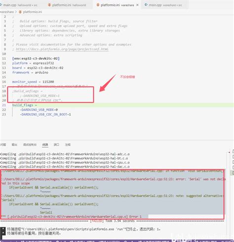 Esp32platformio，第一个程序helloworld！ 哔哩哔哩