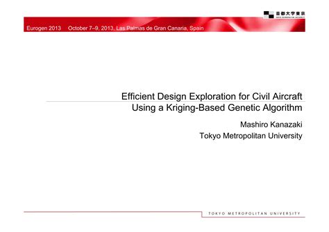 Efficient Design Exploration For Civil Aircraft Using A Kriging Based