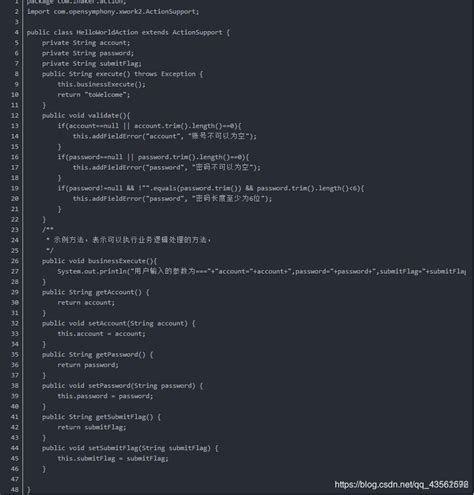 （struts）继承actionsupport例子 请编写一段代码 举例如何通过从actionsupport类继承的方式实现action控制类