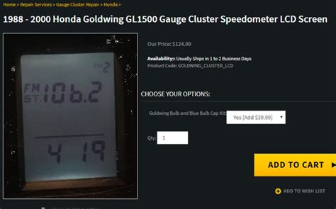 Problème d affichage écran LCD