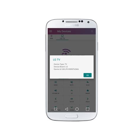How To Find A Device ID SURE SURE
