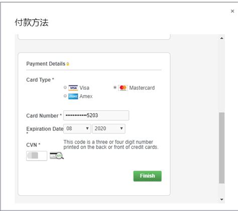 申请oracle cloud永久免费服务 慧舍陌客