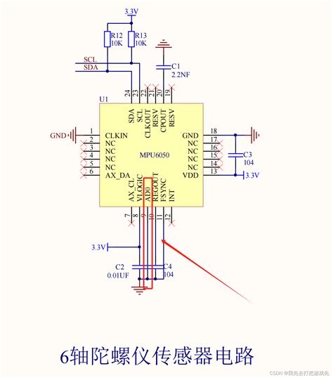Mpu6050六轴陀螺仪外围电路分析mpu6050电路 Csdn博客