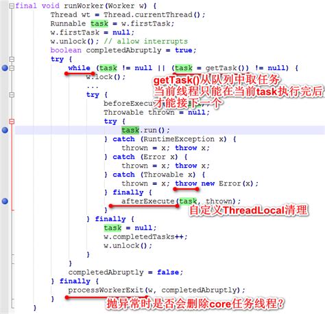 线程池ThreadPoolExecutor分析 线程池是什么时候创建线程的队列中的任务是什么时候取出来的 funny coding 博客园