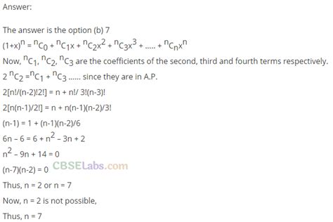 NCERT Exemplar Class 11 Maths Chapter 8 Binomial Theorem Learn CBSE