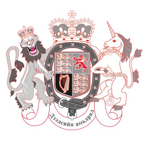 Иргэний Ерөнхий сайдад итгэл хүлээлгэх тухай УИХ ын тогтоолын төслийг УИХ д өргөн барина