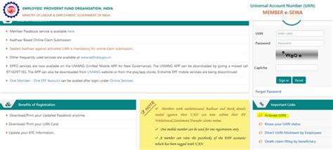 What Is The UAN Activation Process Good Things