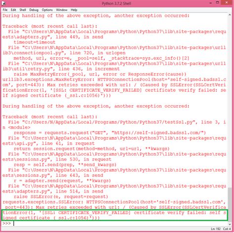 python requests disable ssl validation techtutorialsx