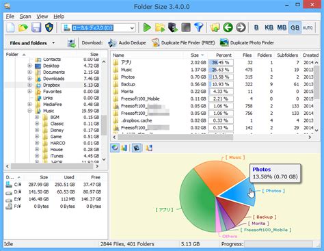Folder Size Analyzer Choicesmopa