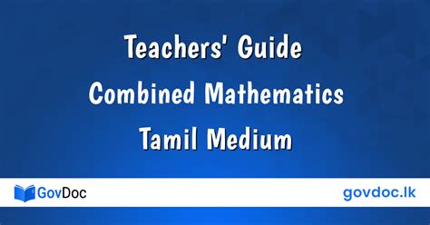 Combined Mathematics Tamil Medium Teachers Guides Download